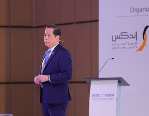 Home - The Saudi International Dental Conference