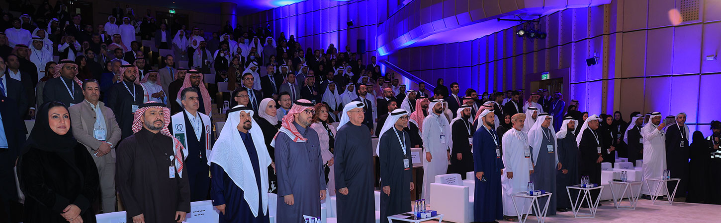 Conference Program - The Saudi International Dental Conference